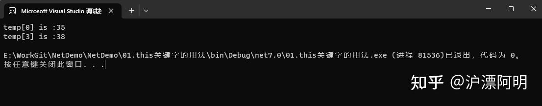 c#中this关键字的用法 - 知乎