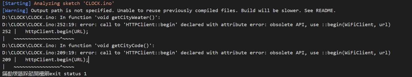 esp8266制作太空人天气时钟 - 知乎