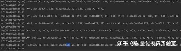 gplearn遗传算法应用于CTA因子挖掘：手把手教程（代码+数据下载） - 知乎