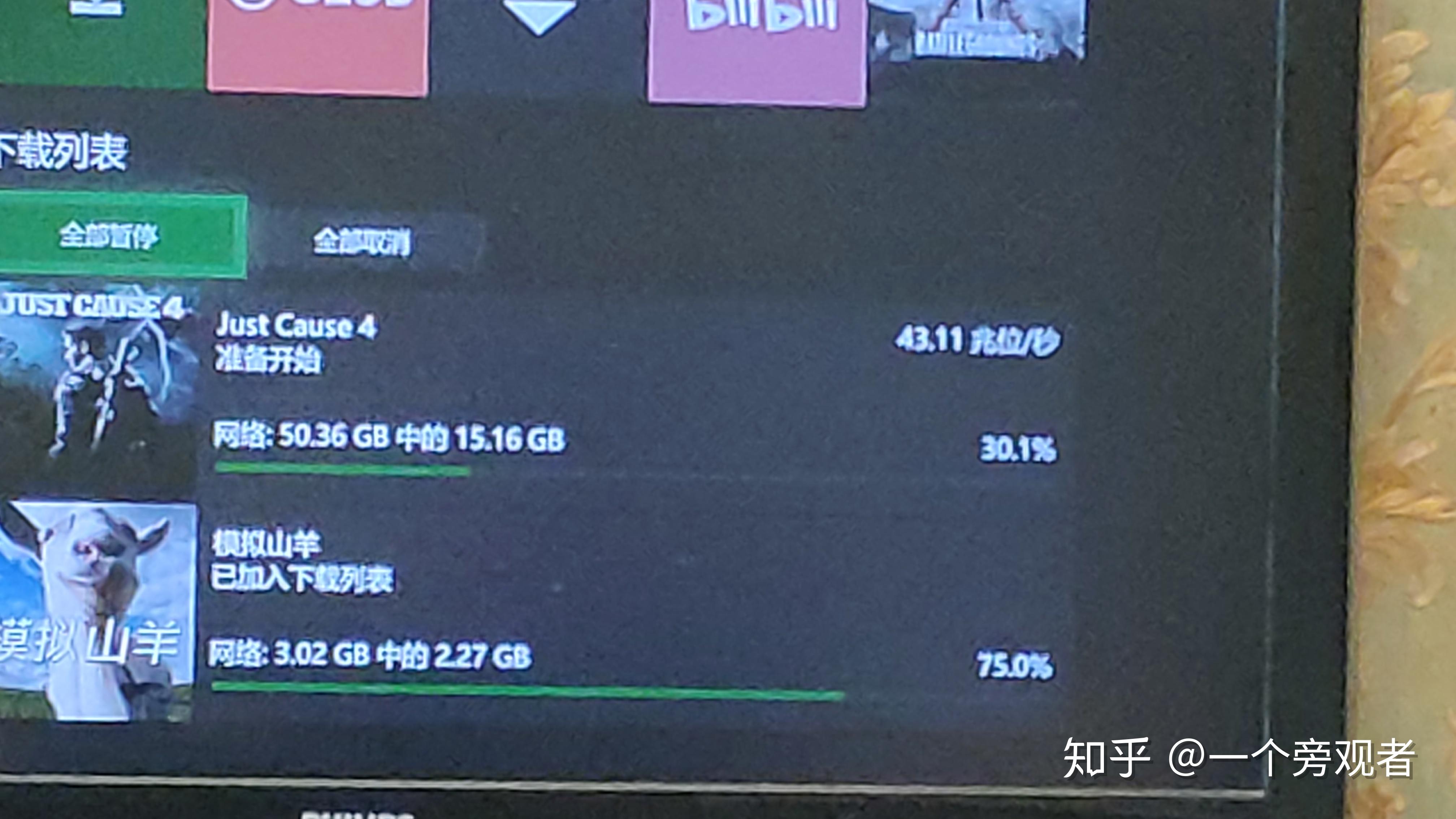 如何解决最近Xbox下载奇慢无比的问题？ - 知乎
