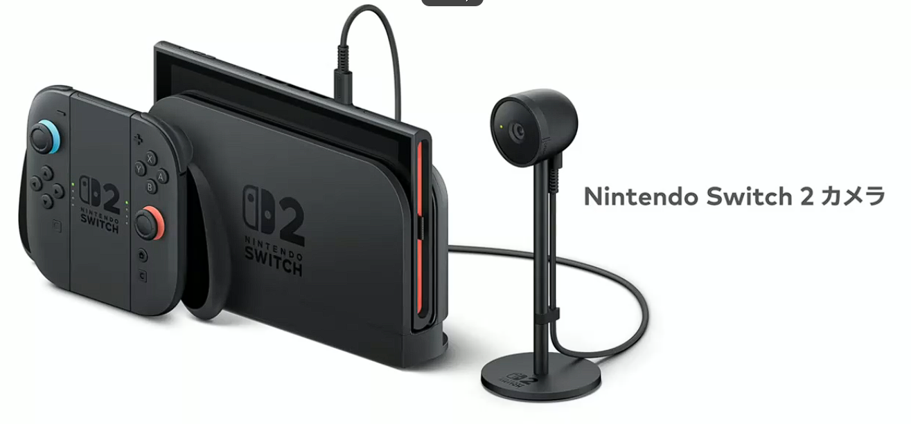 4 月 2 日任天堂举行 NS2 直面会，除介绍新机 Switch 2 外，还有哪些信息值得关注？ - 知乎