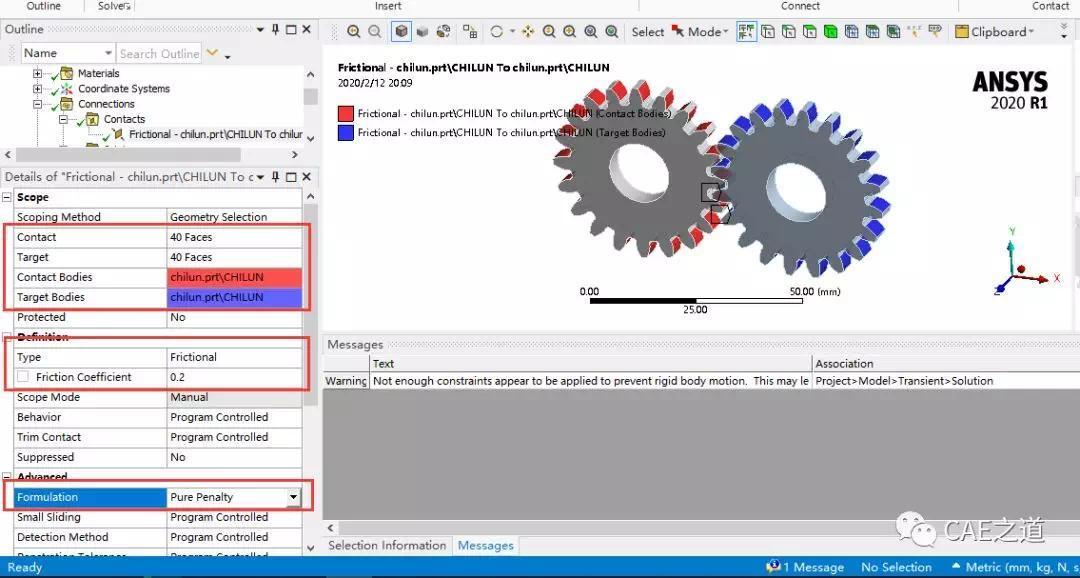 ANSYS Workbench分析实例之齿轮动态接触分析 - 知乎