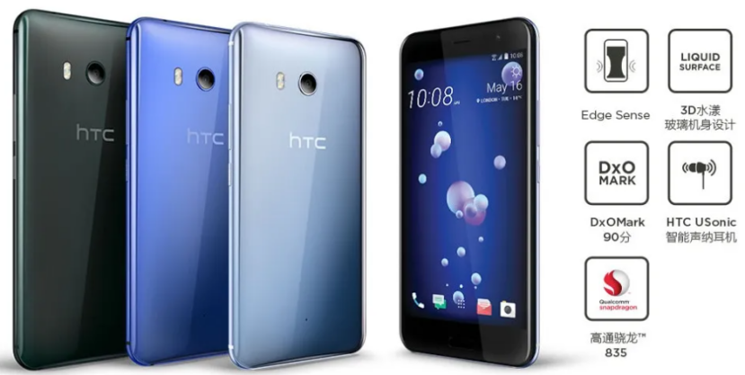 通信历史连载137-中国台湾手机企业之HTC宏达电的历史 - 知乎