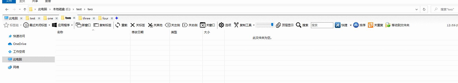 《HelloGitHub》第 105 期 - 知乎