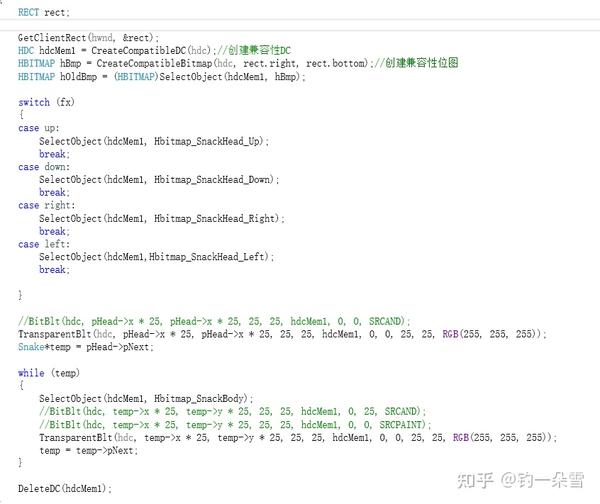 使用Windows API制作贪吃蛇小游戏（二）绘制图片 - 知乎