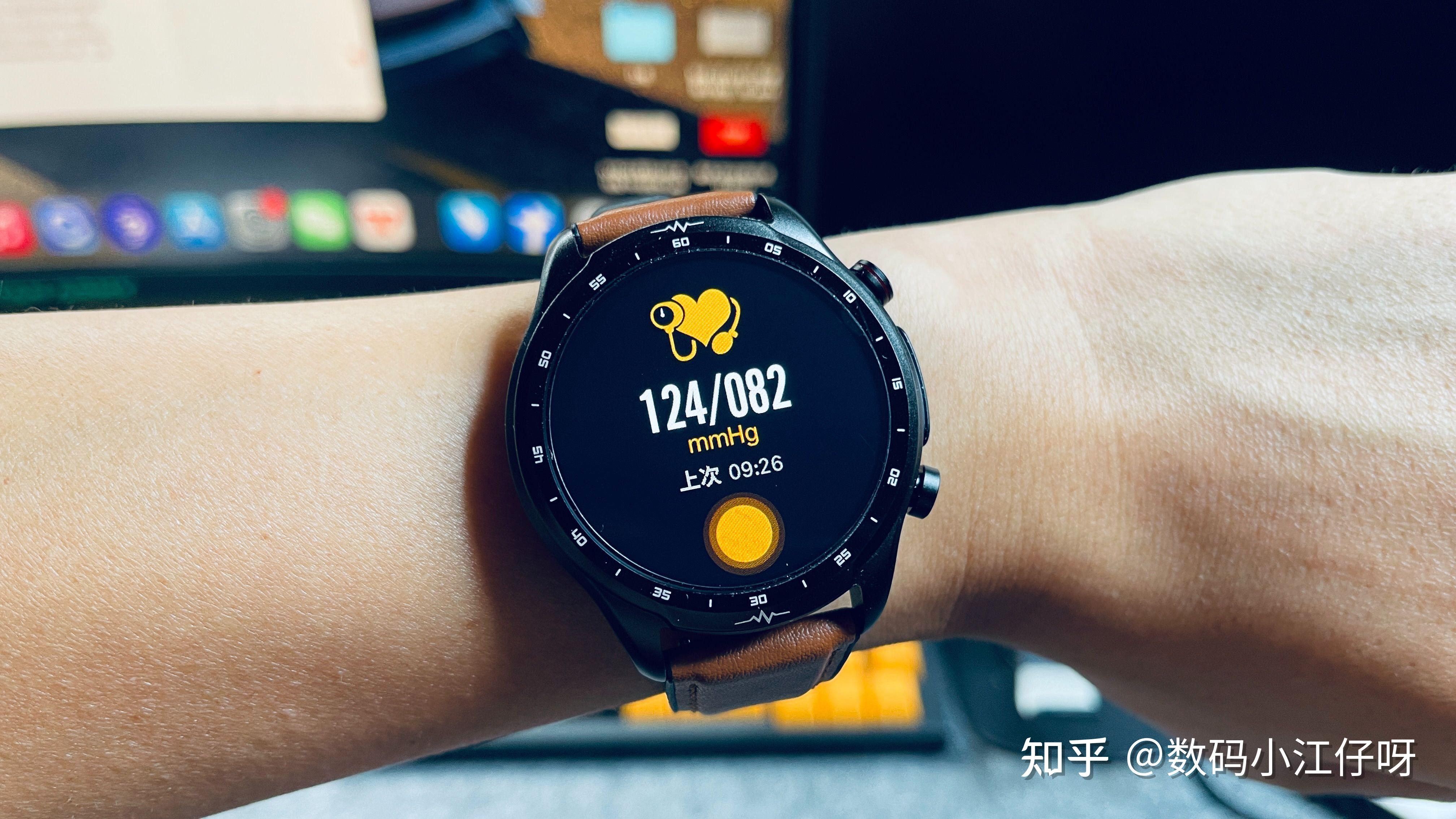 保持健康从了解自己做起—dido E59S Max健康智能手表 - 知乎