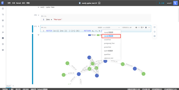 SmartNoteBook: 重塑知识图谱探索方式 - 知乎