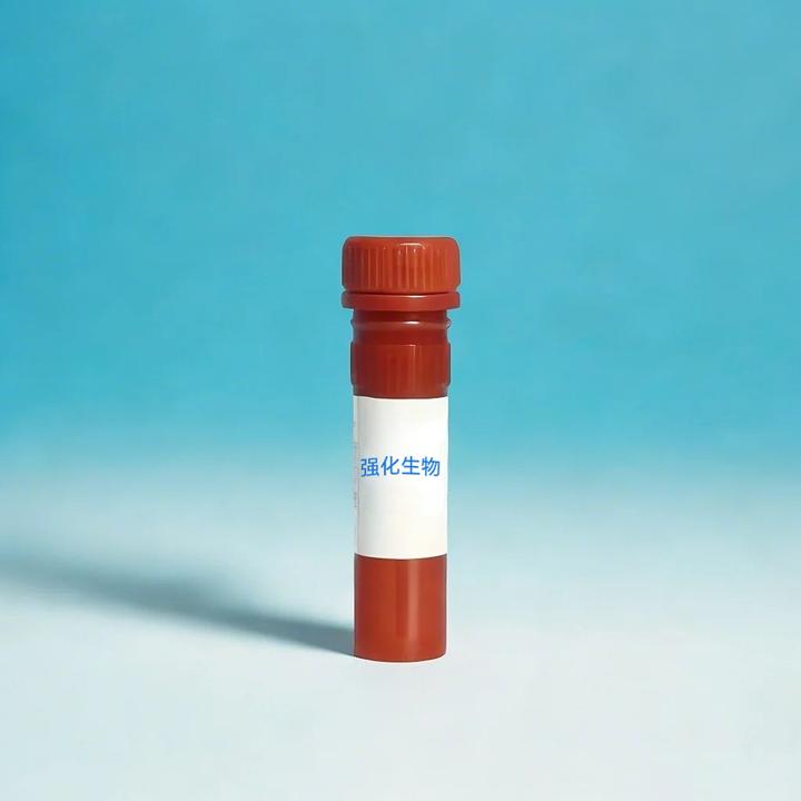 （CAS：863918-78-9）Methoxy-X04 甲氧基X04 ，用于检测淀粉样蛋白 - 知乎