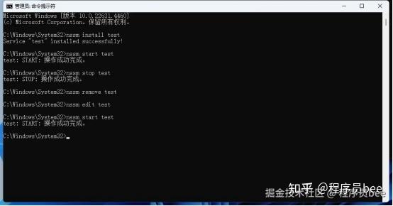 nssm 工具入门 - 知乎