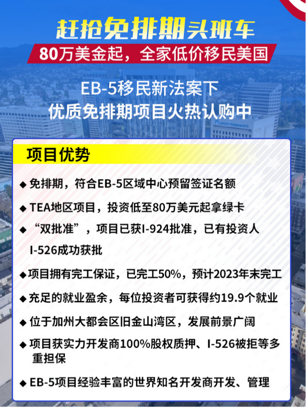 喜讯：世贸通大批美国EB-1A杰出人才移民客户成功获得绿卡 - 知乎