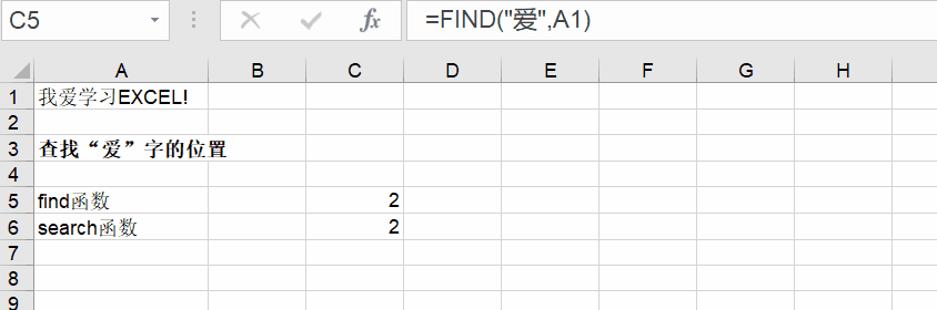 如何使用find函数和search函数精确查找字符 知乎
