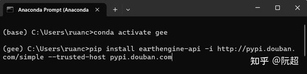 Python版gee学习笔记01 在python中配置gee（ee） 知乎