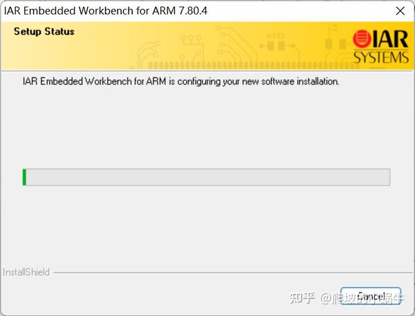 IAR For ARM安装 - 知乎