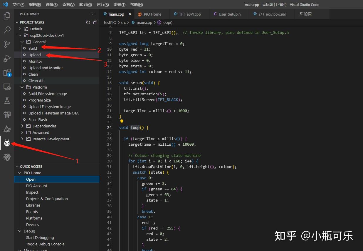 ESP32 tft_espi库驱动tft屏手把手详细教程（vscode+PlatformIO） - 知乎