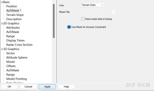 【STK11官方Tutorial学习笔记】Lesson12: 体积任务 - 知乎