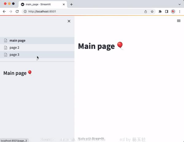 streamlit 入门之基本概念 - 知乎