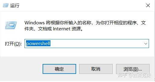 Windows系统的命令行（CLI）介绍及入门使用说明 - 知乎