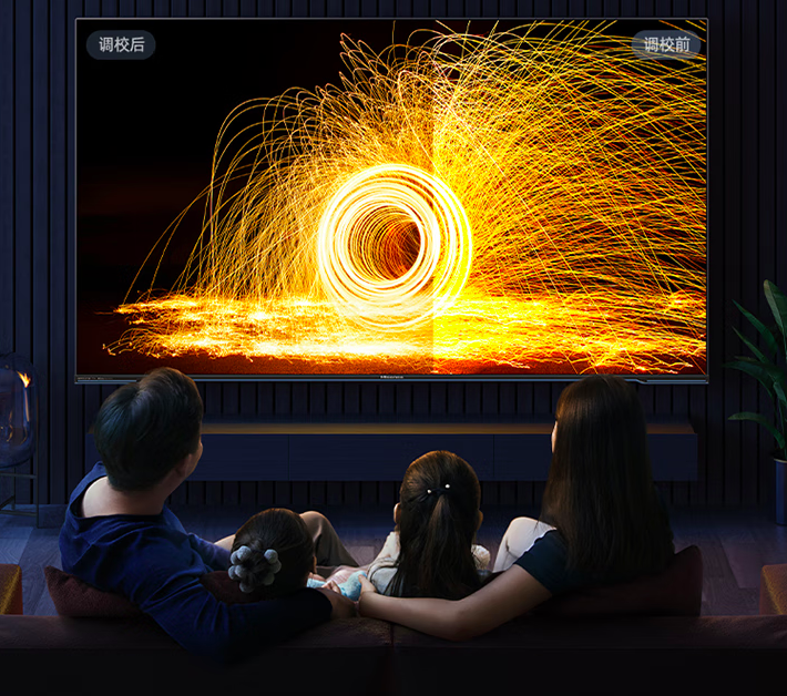 电视海信e5h和e7h区别是什么，选哪个好 - 知乎