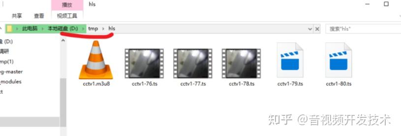 Windows下实现ffmpeg+nginx+rtmp+hls实现直播推流拉流（低延时） - 知乎