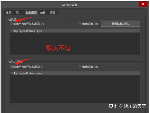 AD20完整使用方法 - 知乎