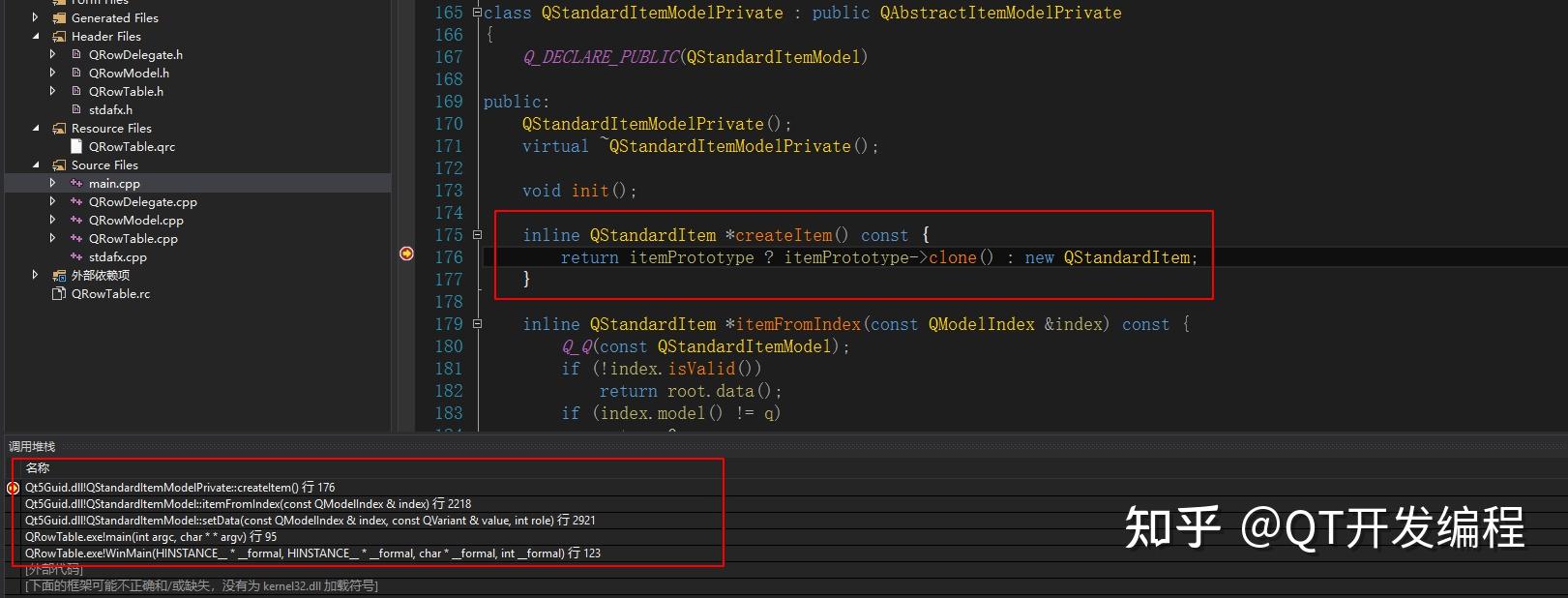 QRowTable表格控件-效率优化之-合理使用QStandardItem - 知乎