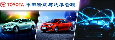 TWI-JR现场管理者员工关系修炼宝典 - 知乎