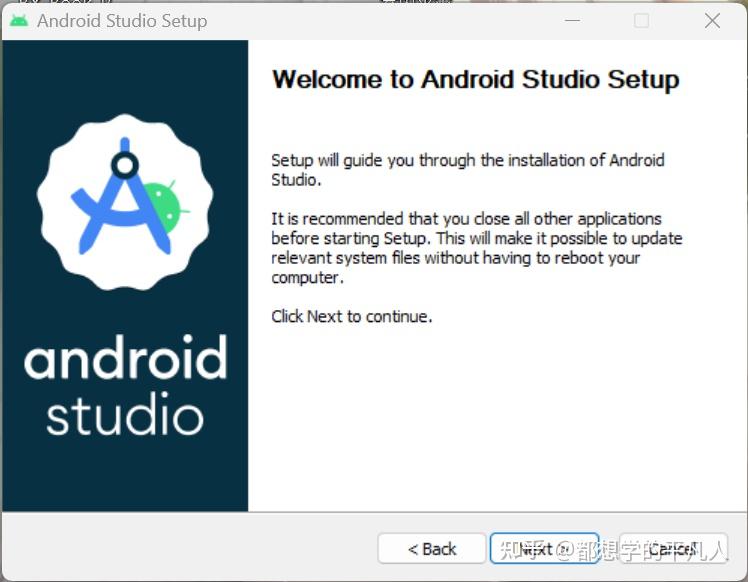 Android Studio安装详细教程 - 知乎