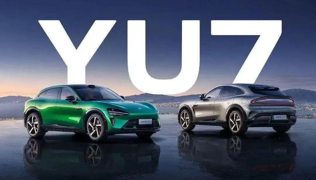 小米YU7电池供应商揭秘！ - 知乎