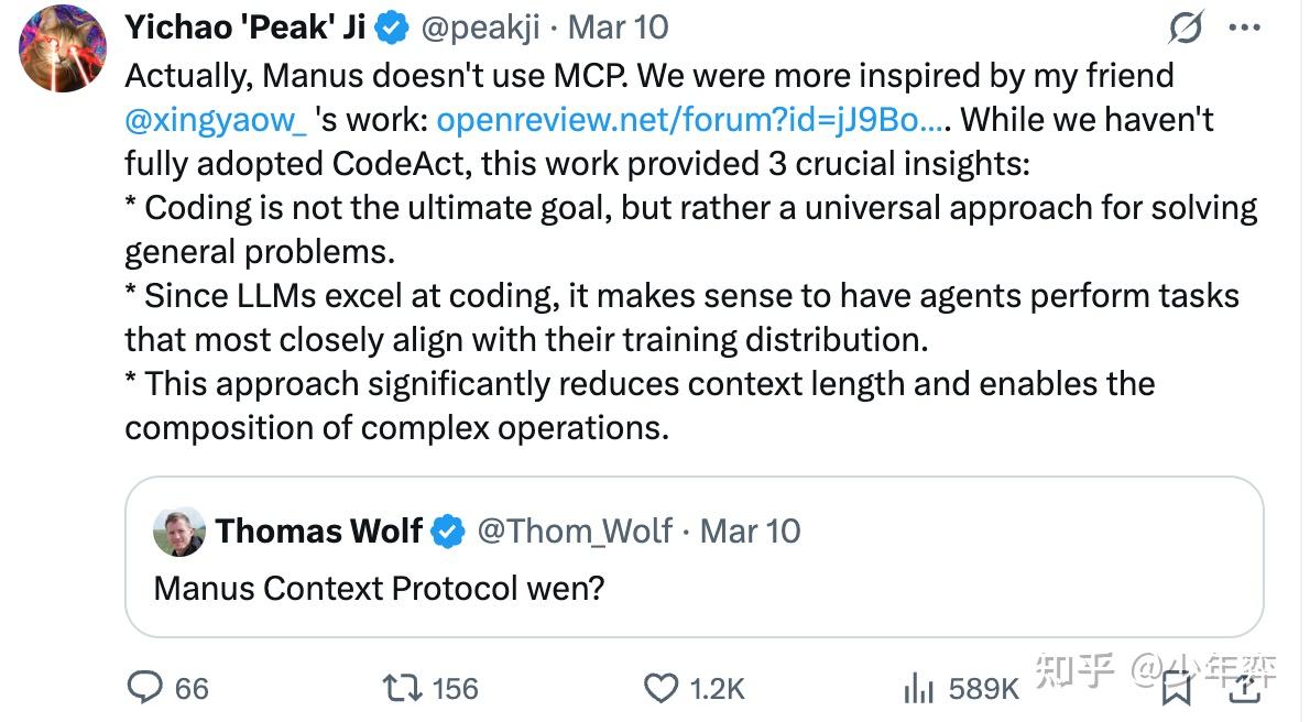 从图灵完备谈CodeAct Agent工程实践思路 - 知乎