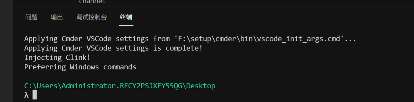一款运行于windows上的linux命令神器-Cmder（已经爱不释手） - 知乎