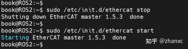 EtherCAT主站IGH & SOEM配置 - 知乎