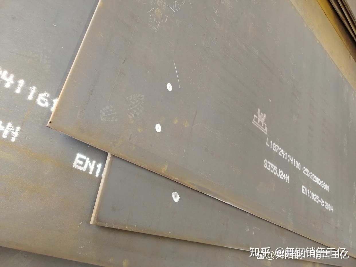 欧标S355J2低合金高强度结构钢简介 - 知乎