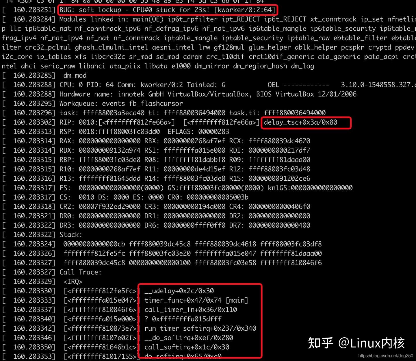 Linux内核为什么会发生soft lockup？ - 知乎