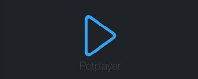 Potplayer全面设置教程，一键画质增强之术！| 附3000直播源等 - 知乎