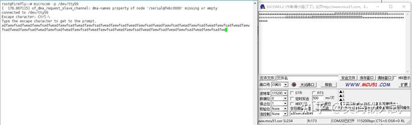 瑞芯微RK3588开发板测评（全网最细+调试教程） - 知乎