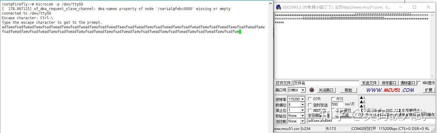 瑞芯微RK3588开发板测评（全网最细+调试教程） - 知乎