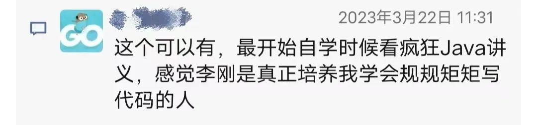 畅销15年的java经典，再次重磅升级！还送电子书！！！ 知乎 6024