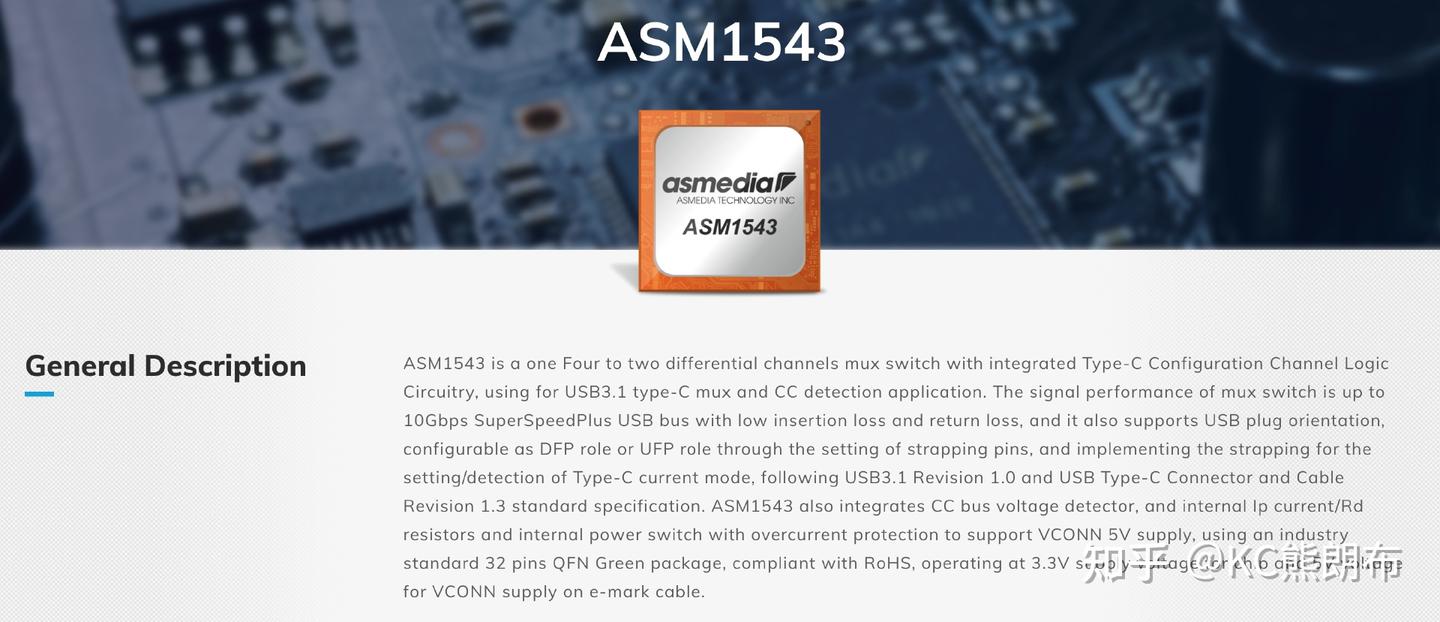 「全面升级」 AMD 7840HS 迷你主机 零刻 GTR7 深度测试 - 知乎