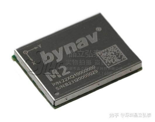 M20高精度定位模组(GNSS 全系统全频点高精度定位) - 知乎