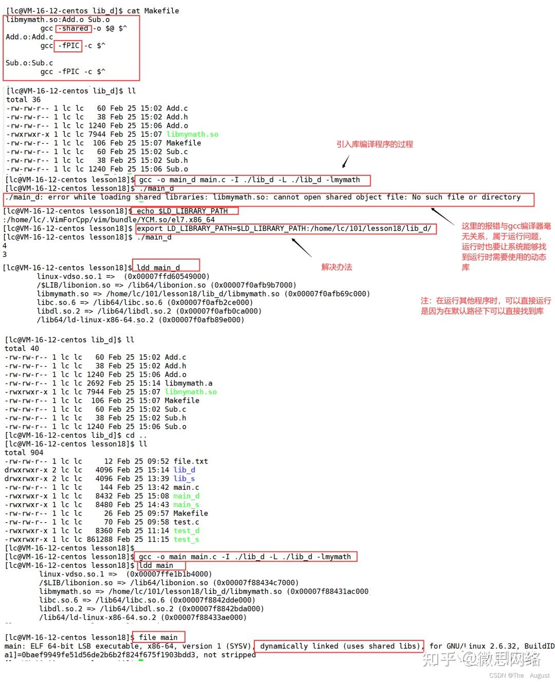 Linux 基础——IO全面介绍 - 知乎