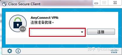 Windows系统Cisco Secure Client下载地址和使用教程 - 知乎