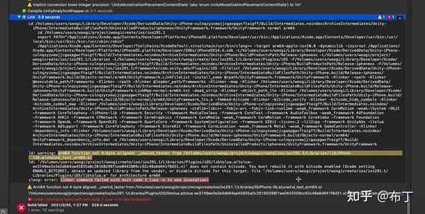Unity Ios Warning Arm64 Function Not 4 Byte Aligned,libtoluaa Linker Command Failed 知乎