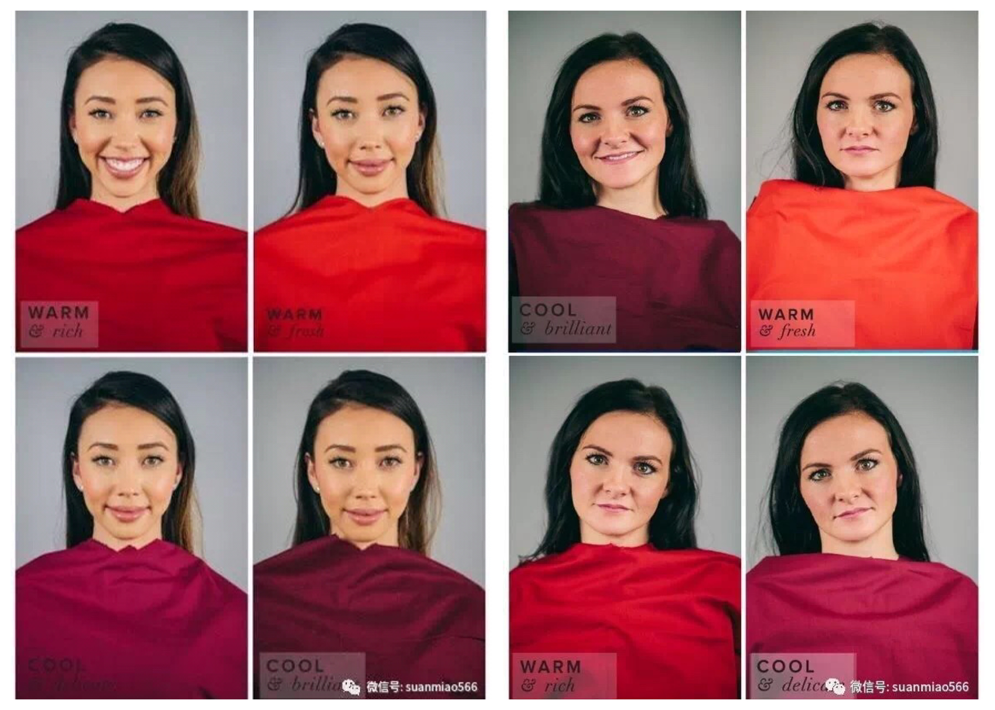 干货 | 如何判断人体色冷暖？如何判断色彩冷暖？ - 知乎