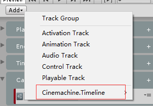 【Unity】TimeLine&Cinemachine系列教程——动作特写！ - 知乎