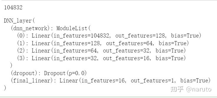 FNN(Factorisation Machine supported Neural Network) - 知乎