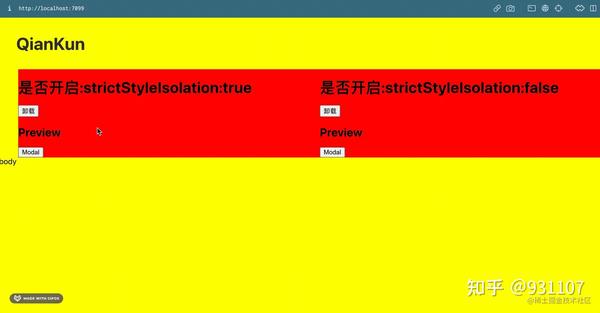 微前端框架乾坤qiankun内实现dom隔离 知乎