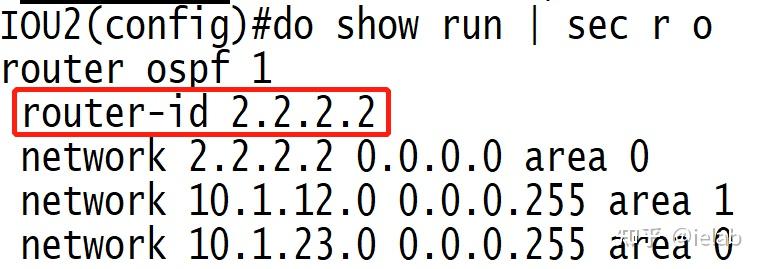 OSPF必修技术里你一定要掌握的RID生成（含实验解析） - 知乎