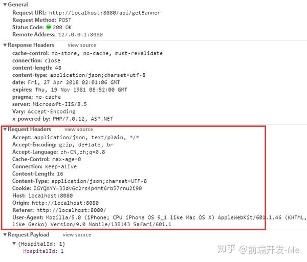 Axios中为所有请求带上token头 知乎