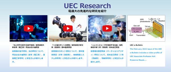 东和日本留学学生最爱的城市——东京，都有哪些国立大学？ - 知乎