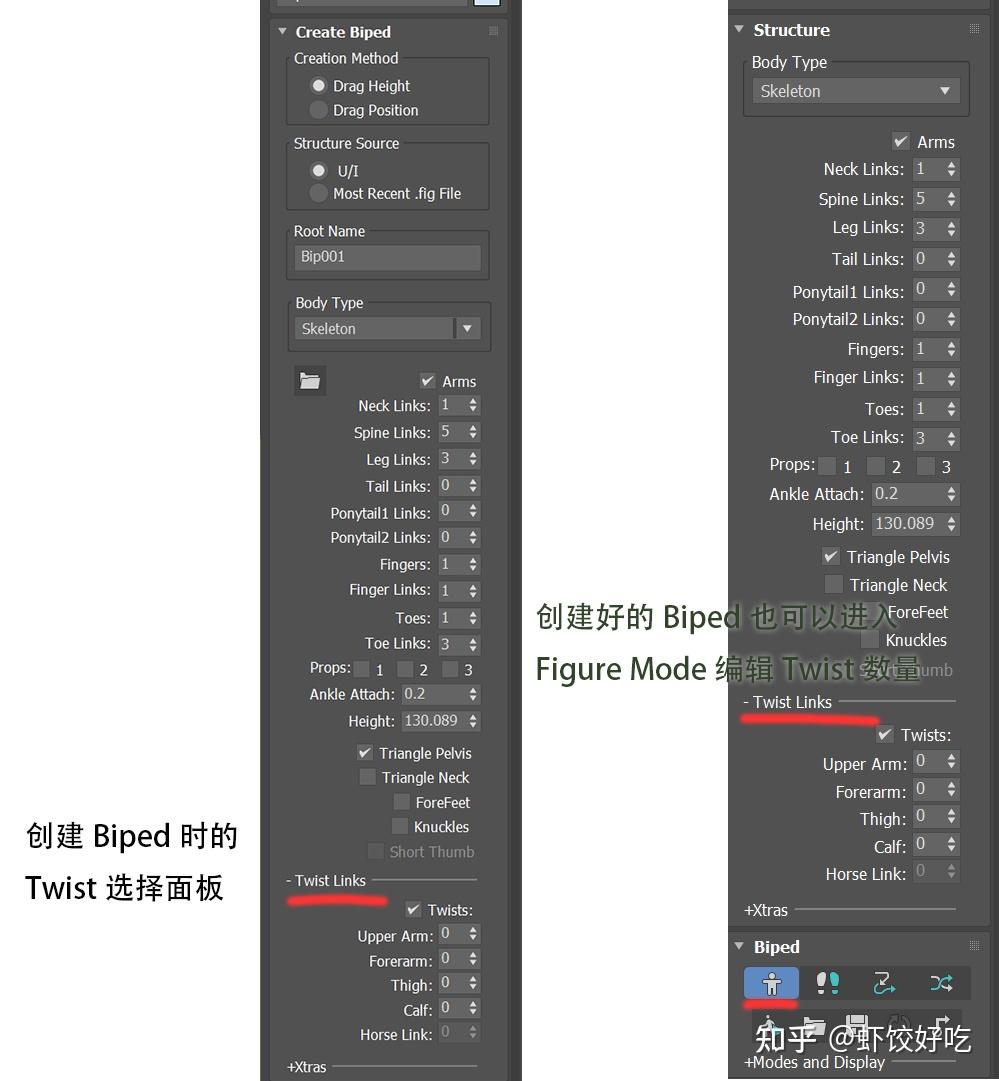 3dsMax的Twist原理以及在Control Rig中实现 - 知乎